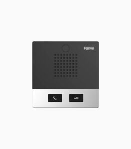 IP Intercom - GULF SHOP KUWAIT #1 VOIP STORE